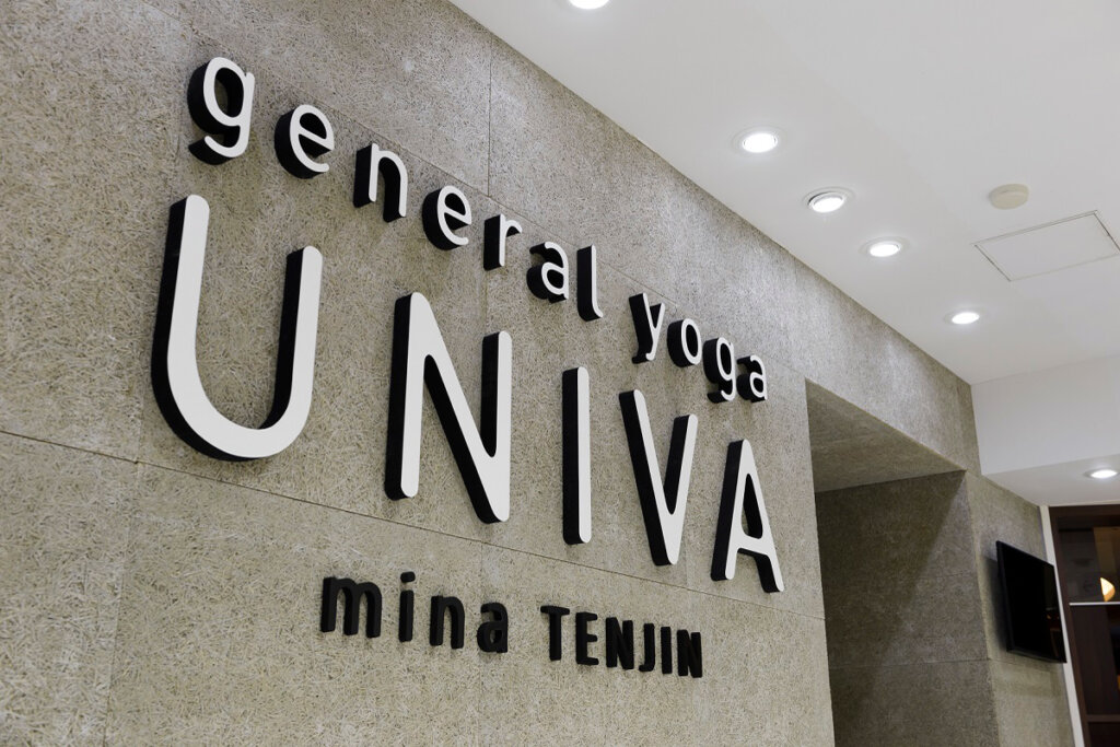 univam_03 | リノベエステイト